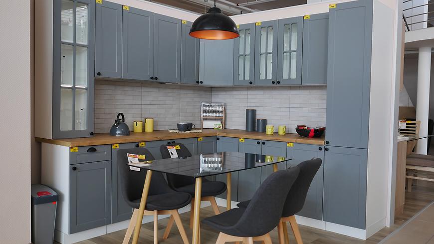 bauMax Most - zahradní nábytek, dlažby, obklady