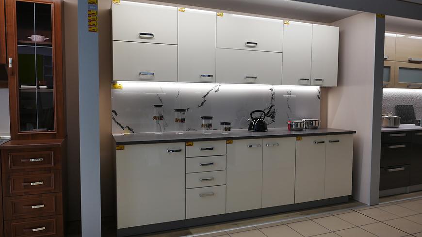 bauMax Praha 10 - Michle - zahradní nábytek, dlažby, obklady